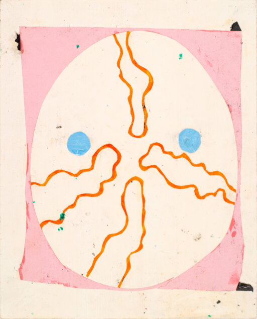 Martin Assig - GALERIE BORN